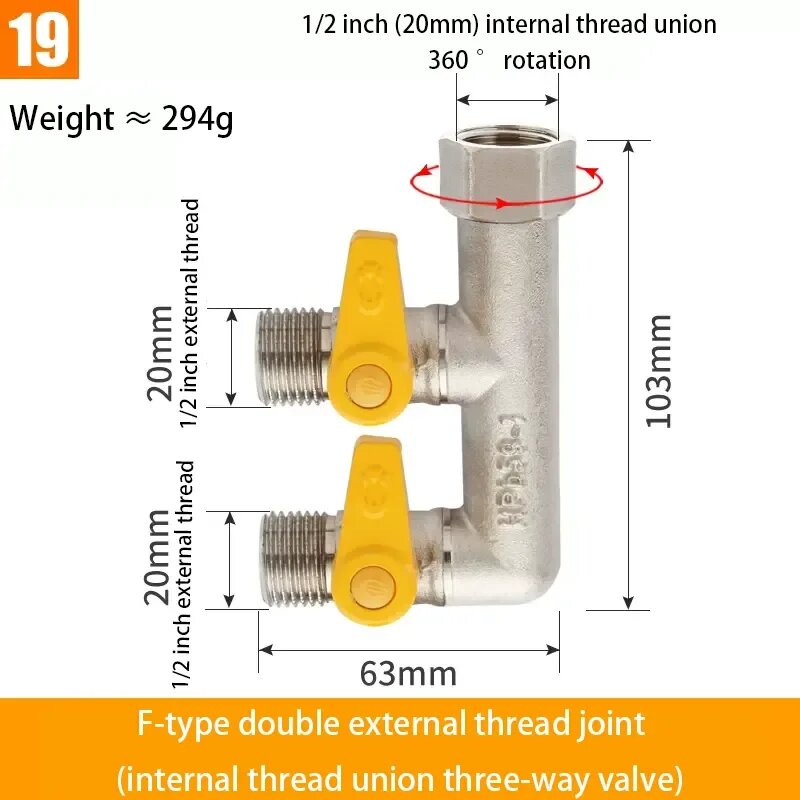 Латунный трёхходовой шаровой газовый клапан 1/2 дюйма 19