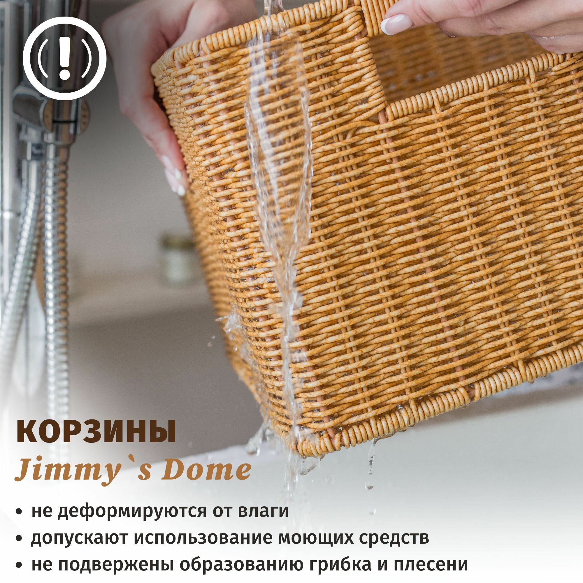 Полка — фото 1
