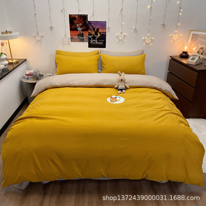 Пододеяльник Sweet Dream "Верблюжья куркума", полиэстер/хлопок, 240x220 см