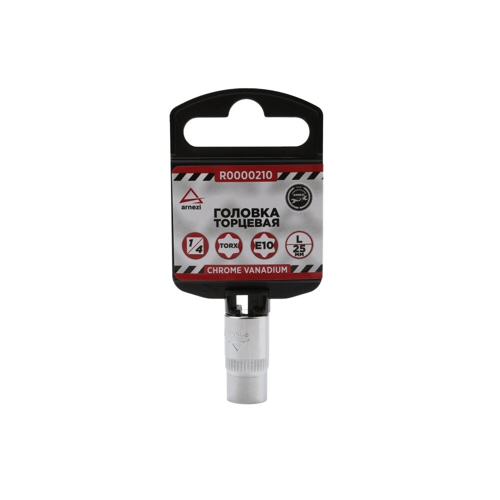 Головка 1/4" внешний TORX Е10 L 25 мм на холдере