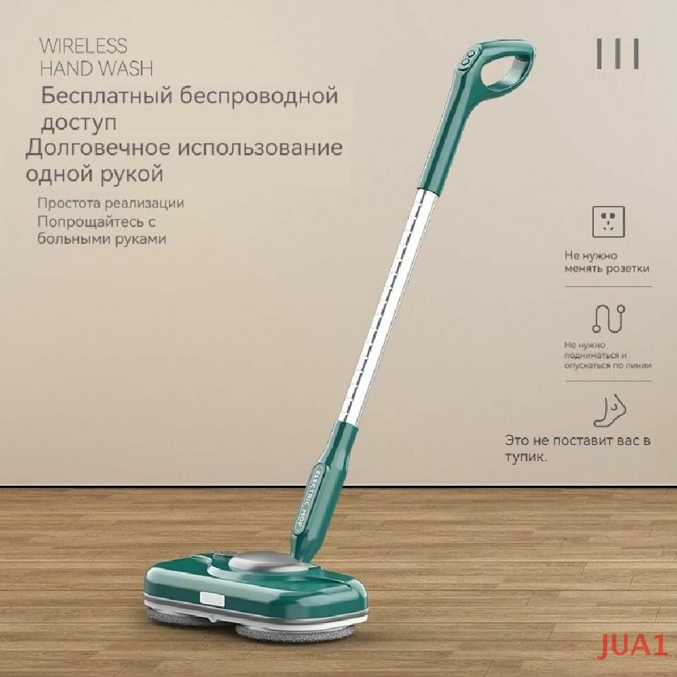 Швабра