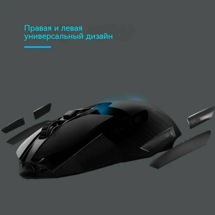 Игровая мышь — фото 1
