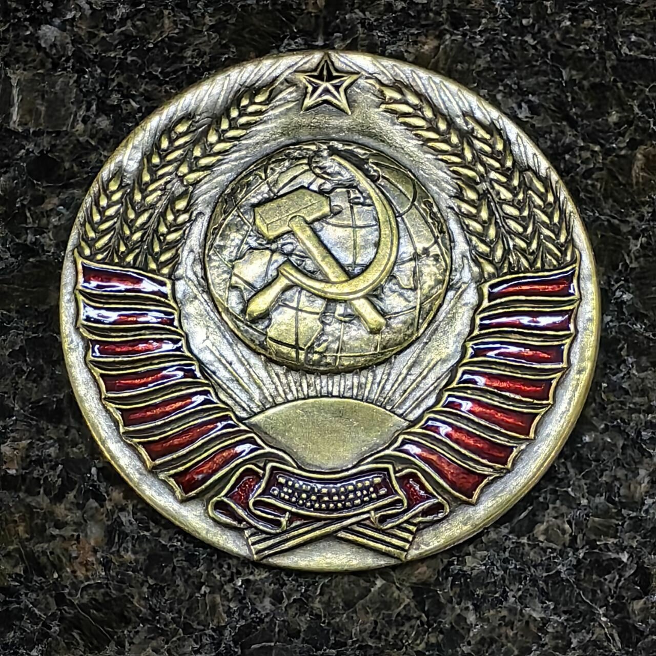 Знак нагрудный герб СССР