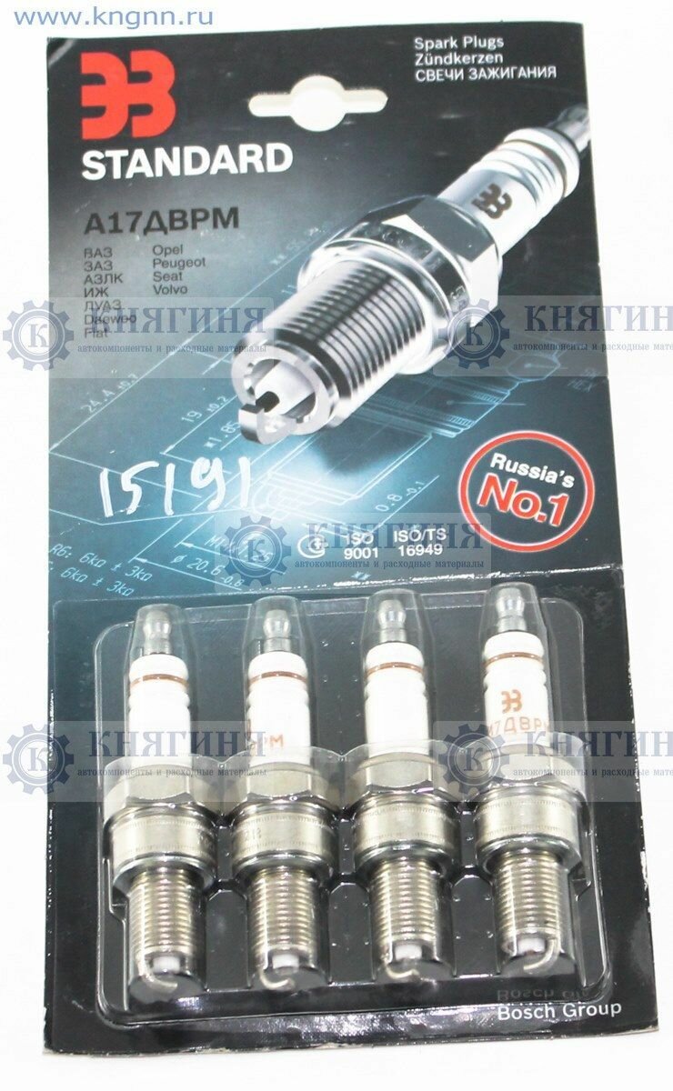 Свечи зажигания для а/м Ваз 2101 - 21213 дв. 4216, 4213 Евро-3 (карбюр) "ЭЗ" (0, 7) (к-т 4 шт).