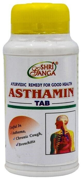 Астамин Шри Ганга (Shri Ganga Asthamin) для легких, при астме, бронхите, туберкулезе, 100 таб.
