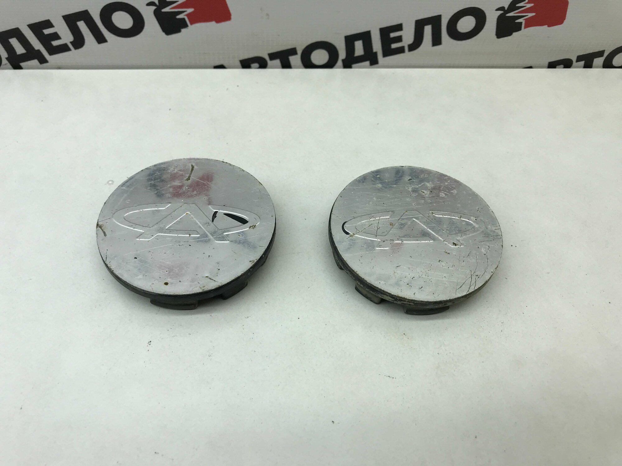 Колпаки колесные Chery Amulet (A15) 2007 г.в