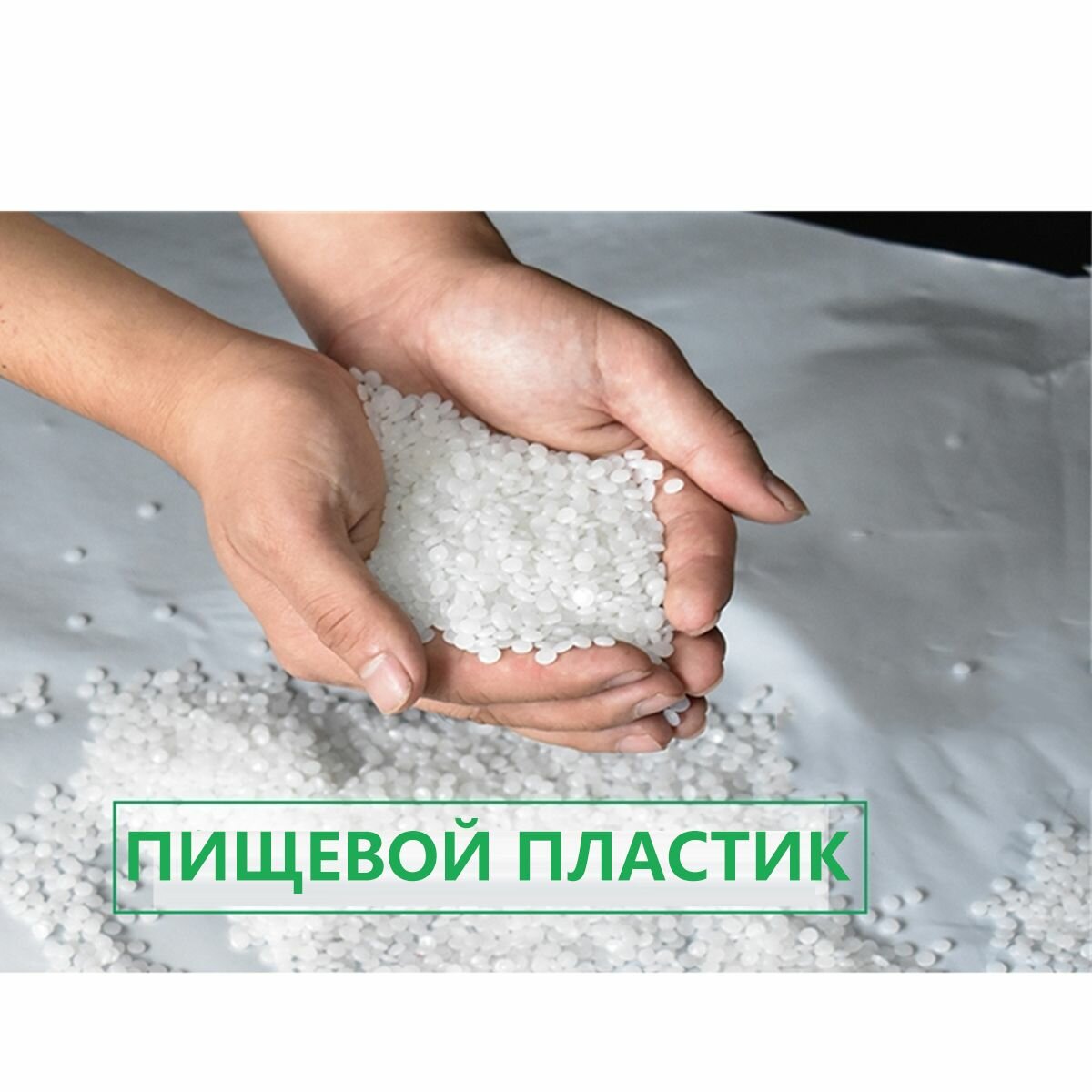 Канистра для воды — фото 1