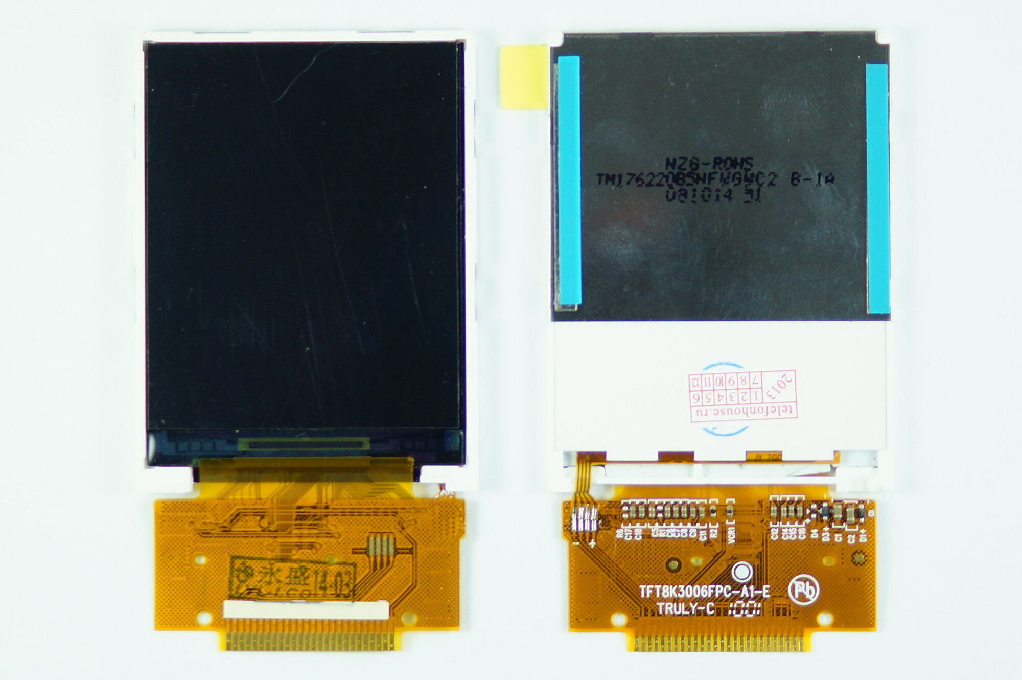 Дисплей для FLY DS185/DS175/MC150DS