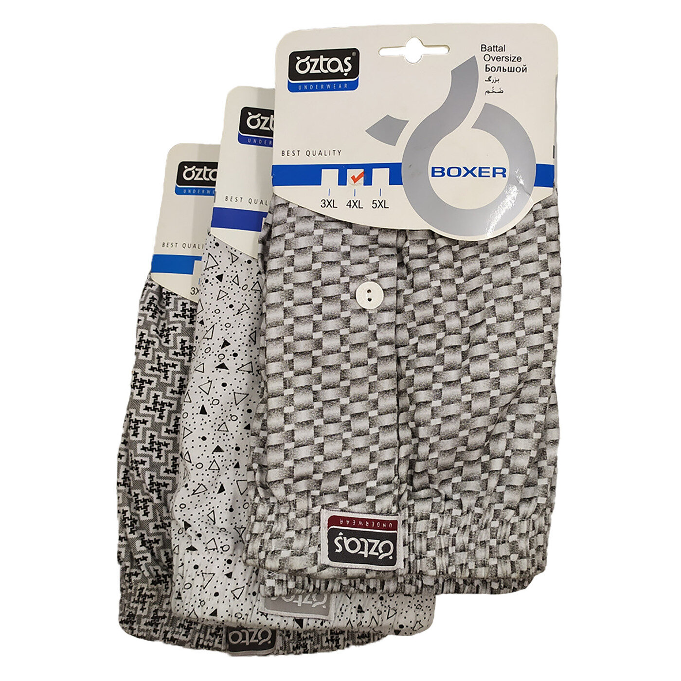 Трусы, комплект