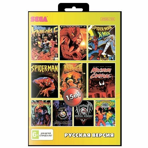 Картридж 16bit 15in1 AA-150001 M.K. 1,2,3, ULT 3,5,8/ BARE RNUCKLE 1,3/ SPIDER-MA 1,2,3 256MB