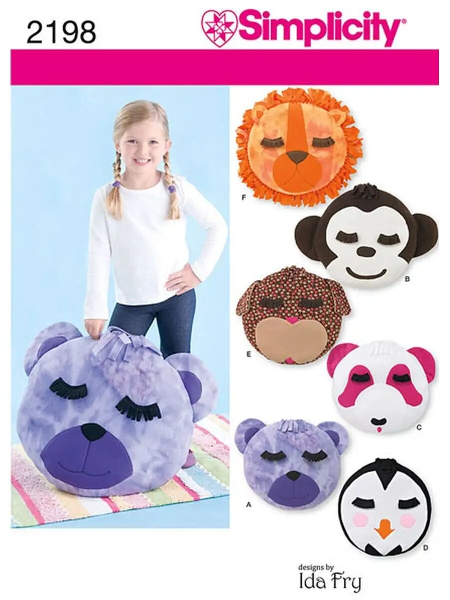 Simplicity Подушки для детской комнаты