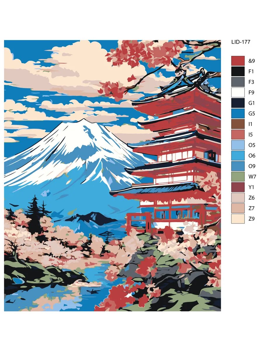 Картина по номерам,80 x 100, LID-177, японский пейзаж, сакура