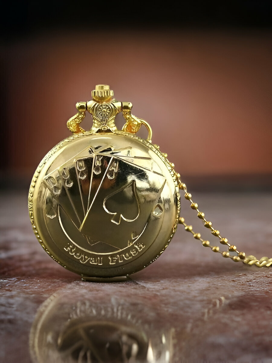 Карманные часы