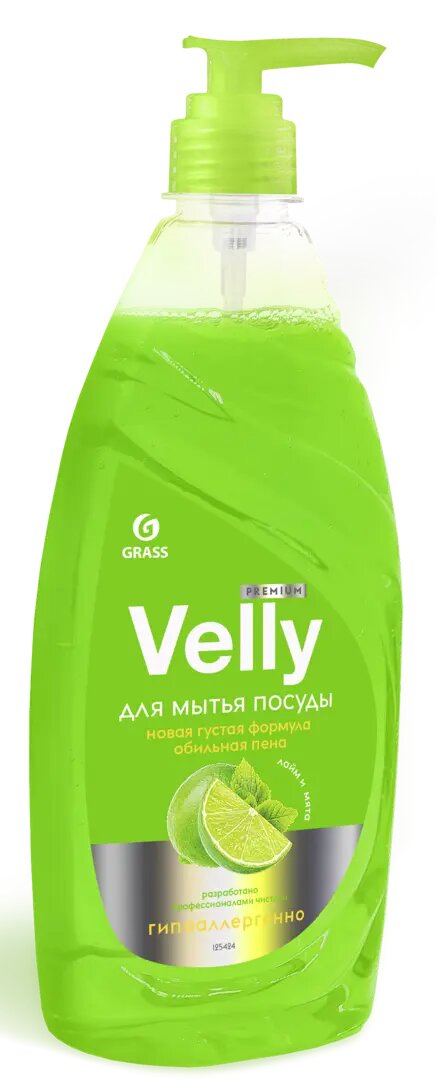 Средство для мытья посуды Grass Velly Premium «Лайм и мята» 1 л