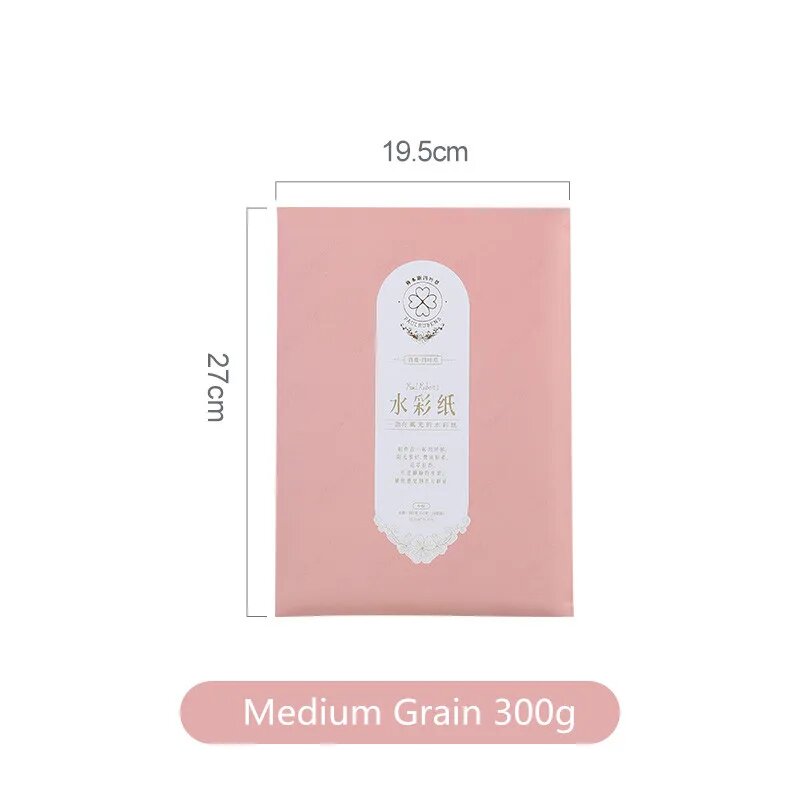 Paul Rubens Акварельная бумага 300г 100% хлопок Medium 20 sheets