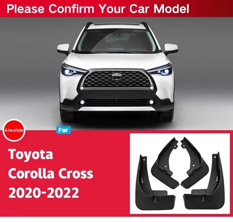 Брызговики для Toyota Corolla Cross 2020 2021 2022 2023 2024 2025 брызговики на Corolla Cross B
