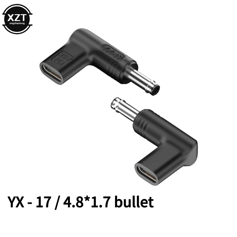 Адаптер питания DC 4.8x1.7 мм "bullet" черный