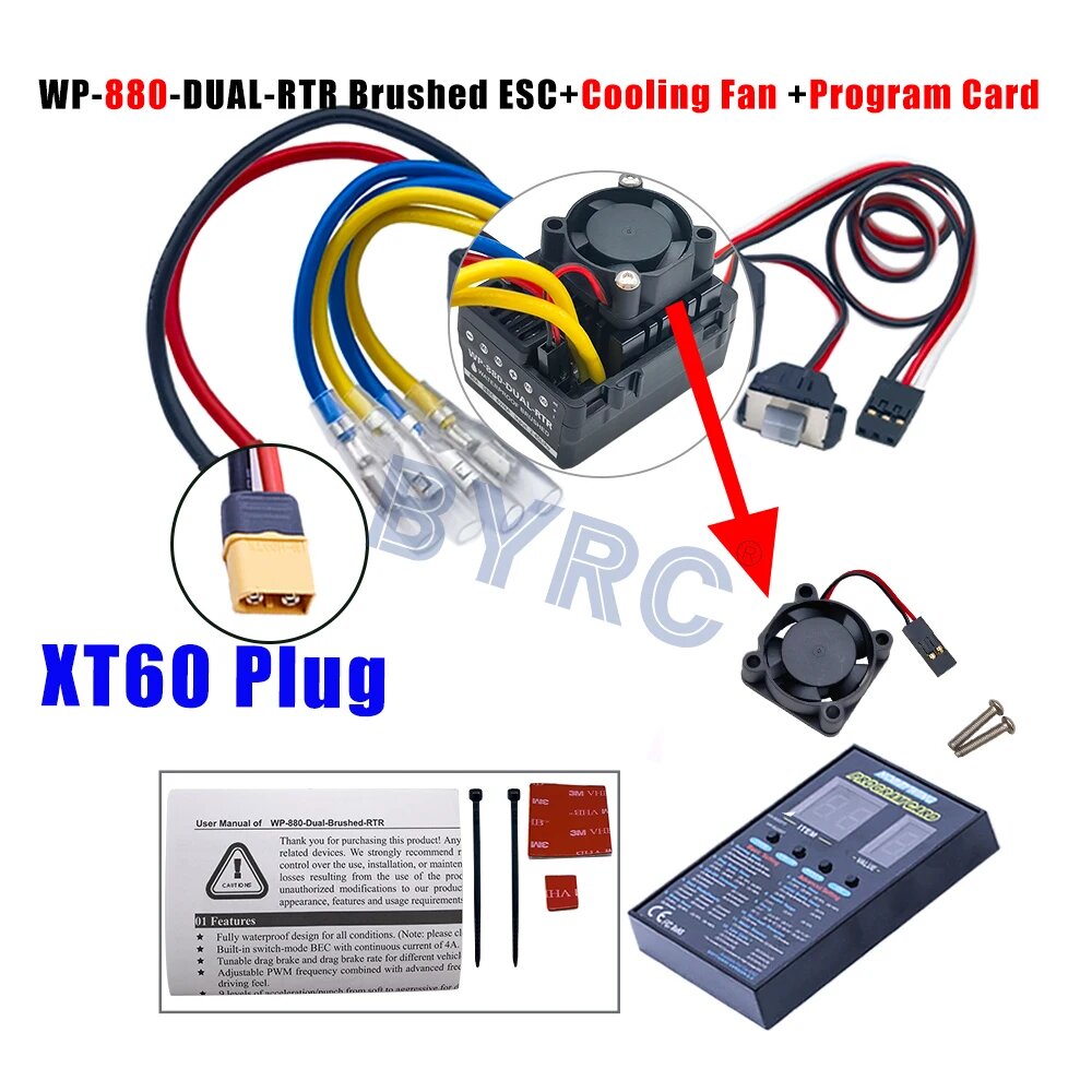 Hobbywing QuicRun WP 880 RTR 80A ESC для радиоуправляемых автомобилей 1/8 XT60 plug Fan Card