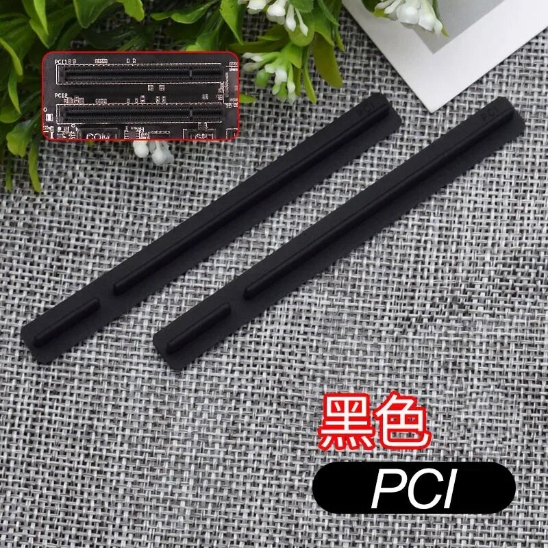 Пылезащитные заглушки PCI-Black для ноутбука, 5 шт.