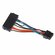 Кабель питания SD&HI 24Pin на 10Pin