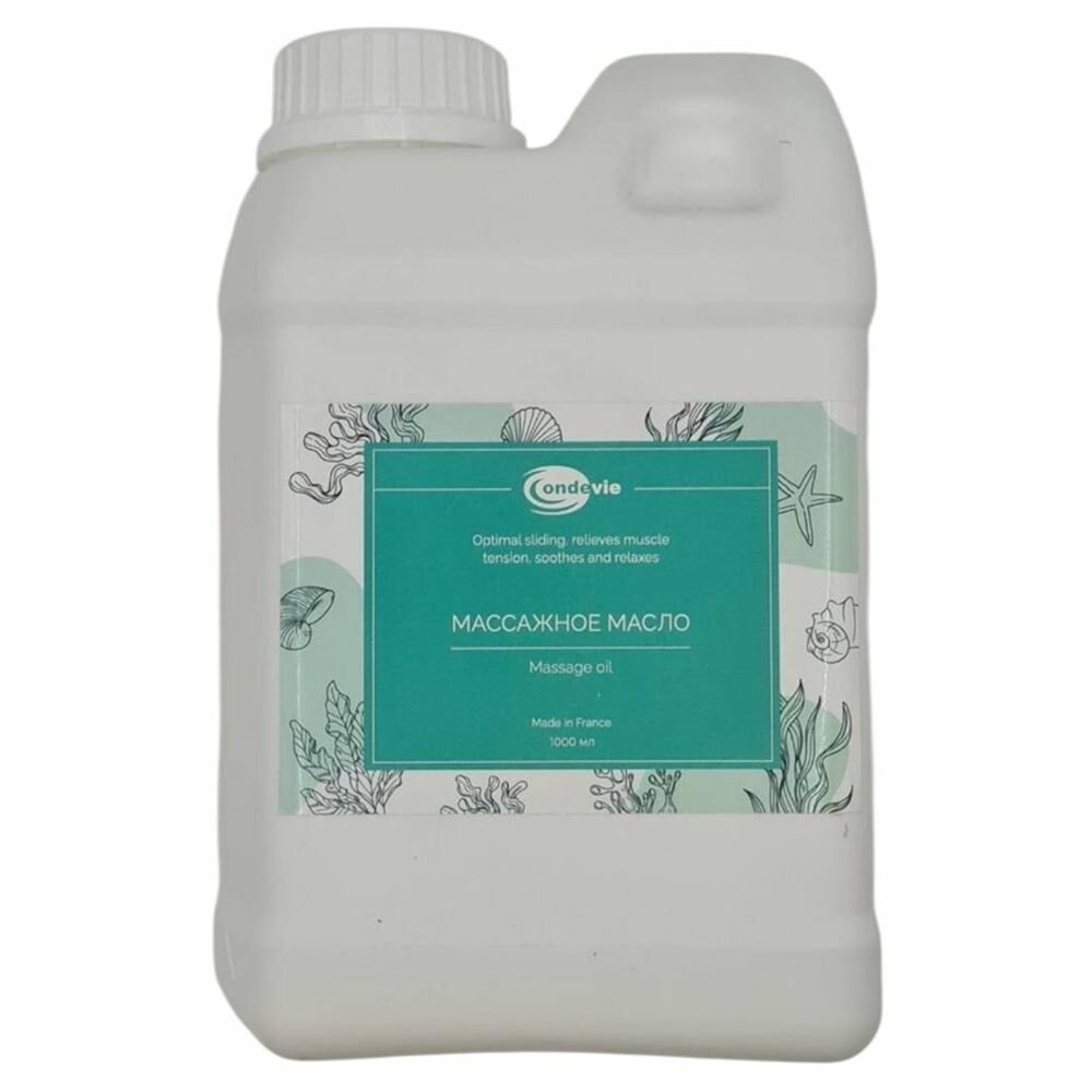 Масло Ondevie Massage Oil Массажное, 1000 мл