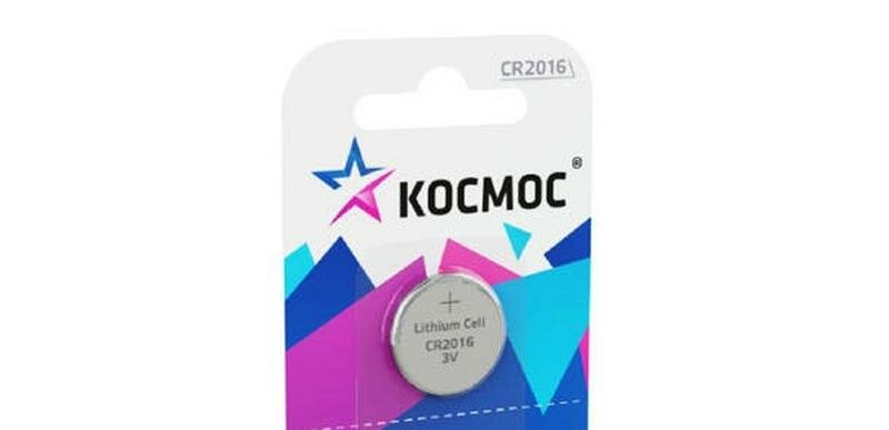 Элем. пит. Kocмос CR 2016 1шт. на блистере, KOC20161BL
