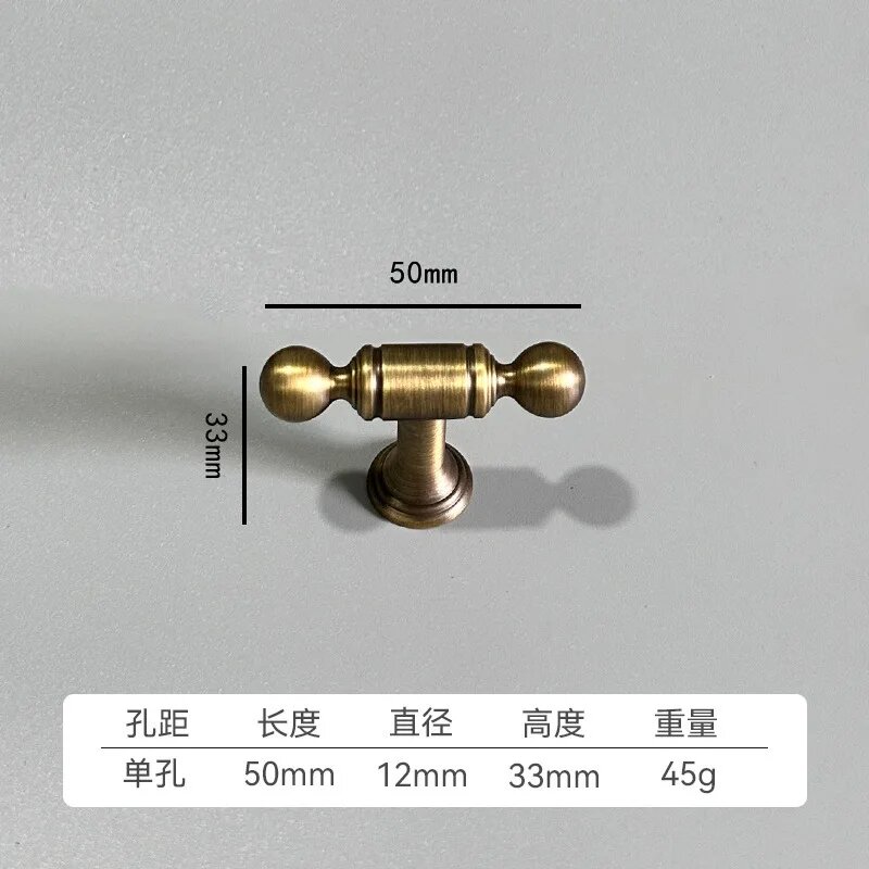 Ручка для шкафа латунная T bronze 50x33x12mm, 45g