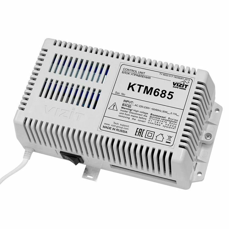 VIZIT-КТМ685 блок управления