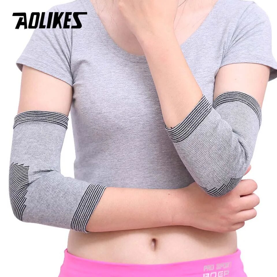 Бандаж на локоть AOLIKES серый, розовый
