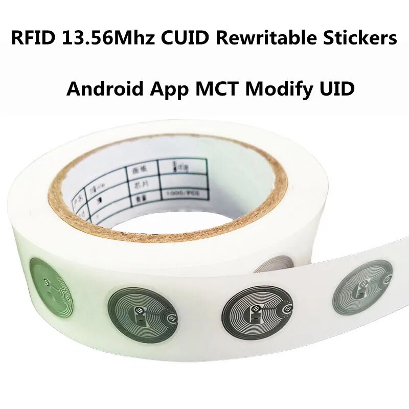 NFC наклейки YEVERAXIN YX-CUID Wet Inlay, 5pcs