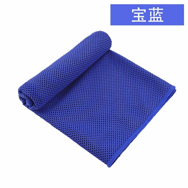 Микрофибровое полотенце для спорта 30x80cm, Синий, sapphire blue