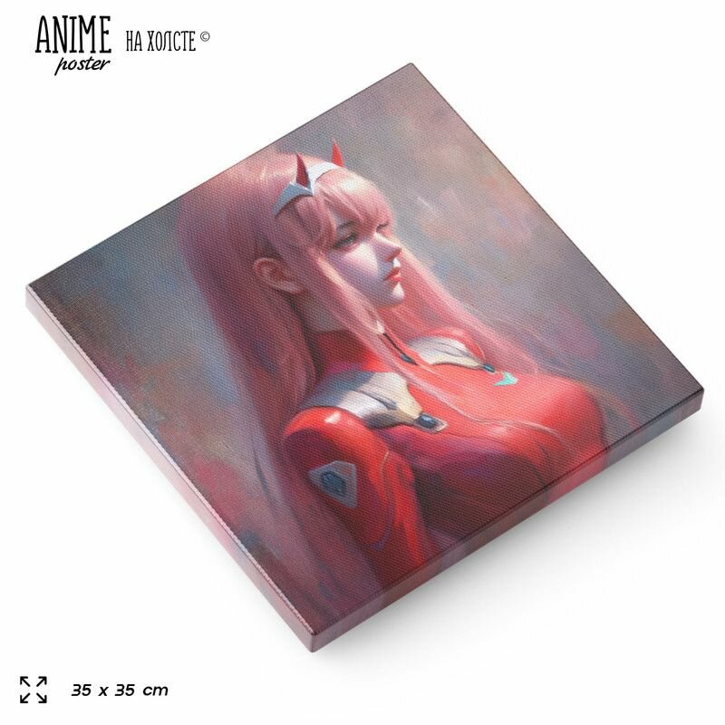 Картина по аниме Милый во Франксе, Darling in the Franxx, Zero Two 002, 35х35 см, холст с печатью на подрамнике, интерьерная, SilverPlane