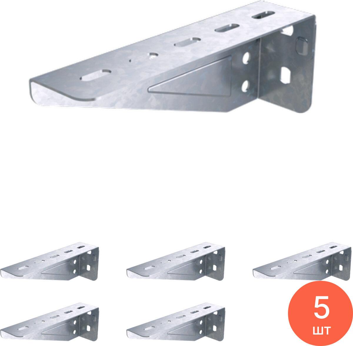 Консоль для кабельных лотков DKC / ДКС BBL3020 легкая для монтажа трассы, оцинкованная стальная, длина основания 200мм / крепеж (комплект из 5 шт)