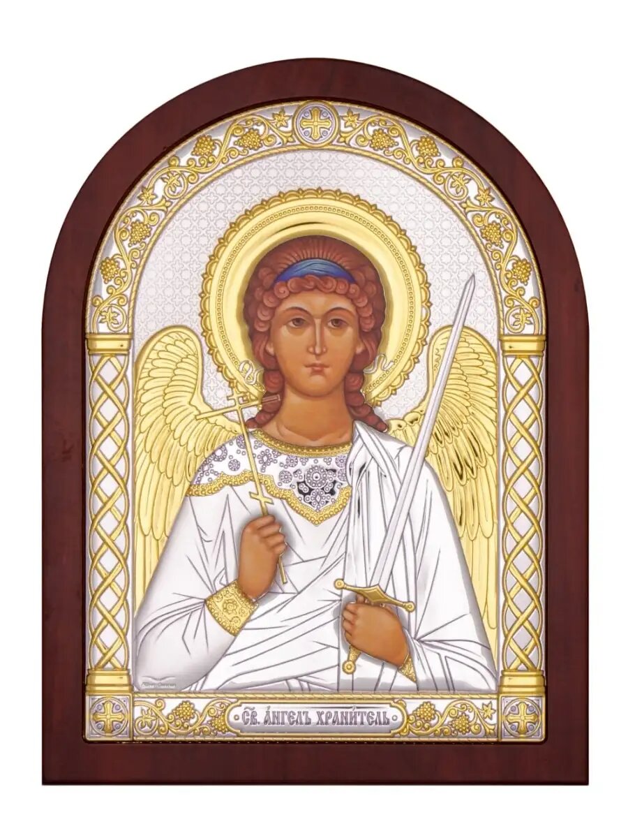 Икона серебряная, греческая Ангел Хранитель, 175х225 мм.