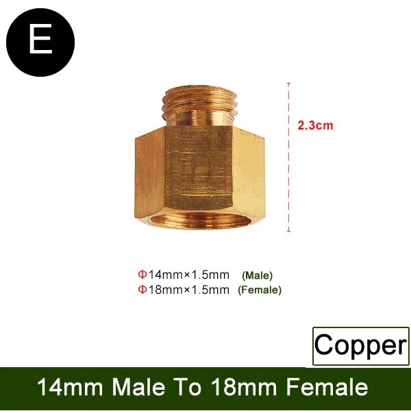 Коннектор 14mm Male to 18mm Female, E, Медь