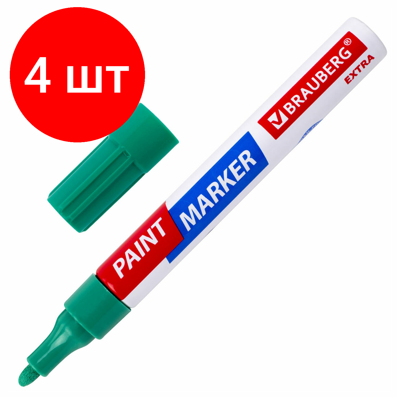 Комплект 4 шт, Маркер-краска лаковый EXTRA (paint marker) 4 мм, зеленый, улучшенная нитро-основа, BRAUBERG, 151985