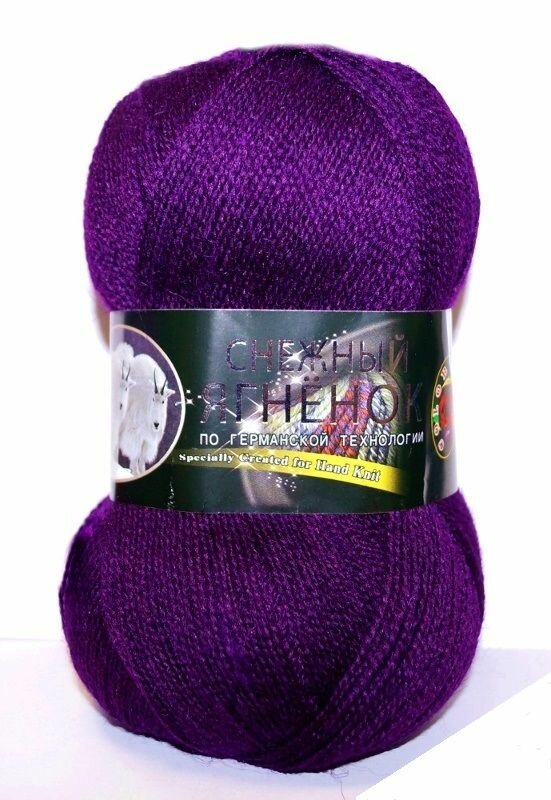 Пряжа Color City Снежный ягнёнок 2236 ежевика (100г/600м, упаковка 10 мотков)