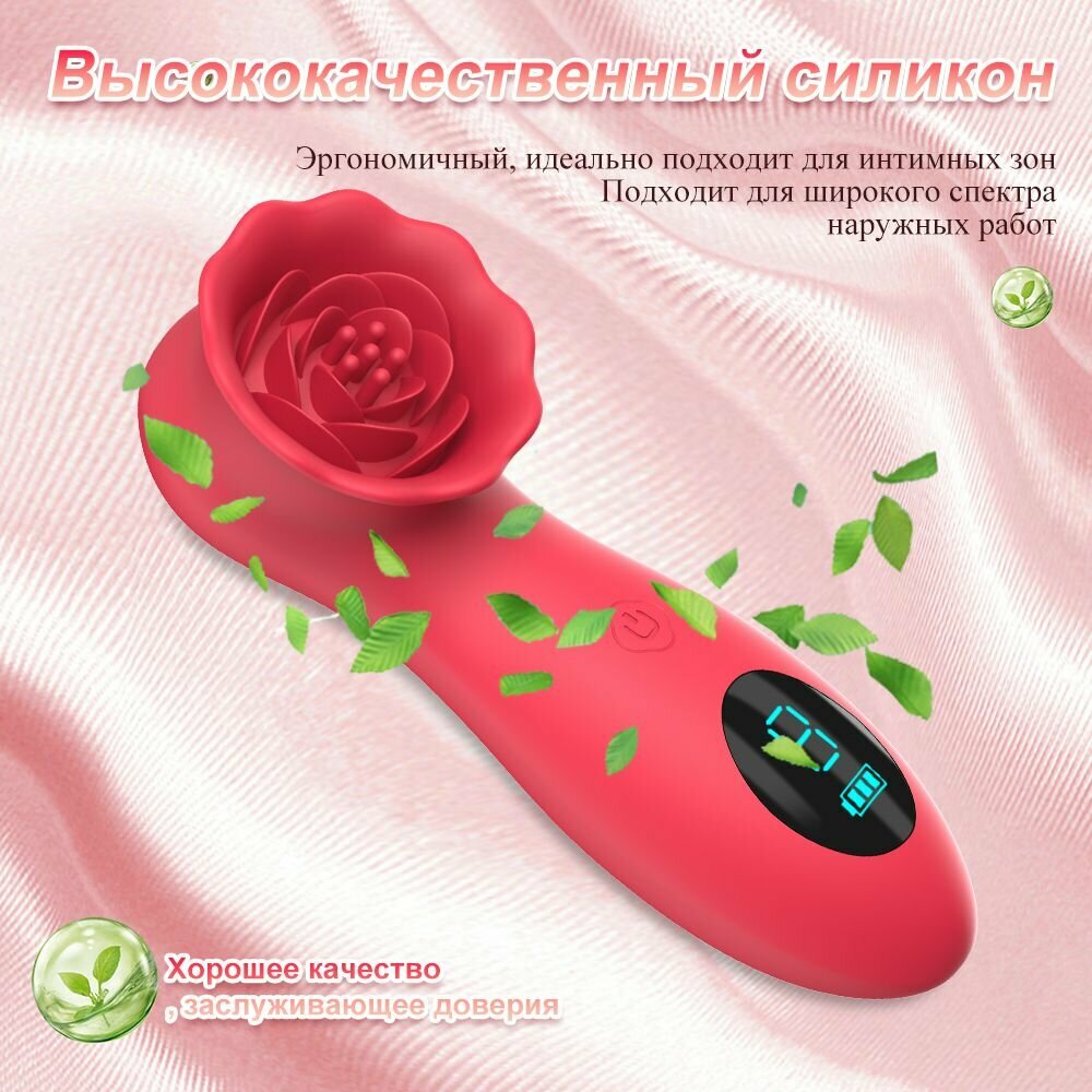 Зарядка, пульт дистанционного управления, пульт, вибрация, женский веселый мастурбатор.