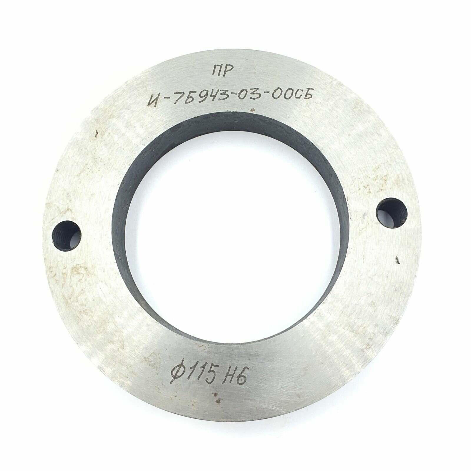Калибр-пробка гладкая 115,0 Н6 ПР