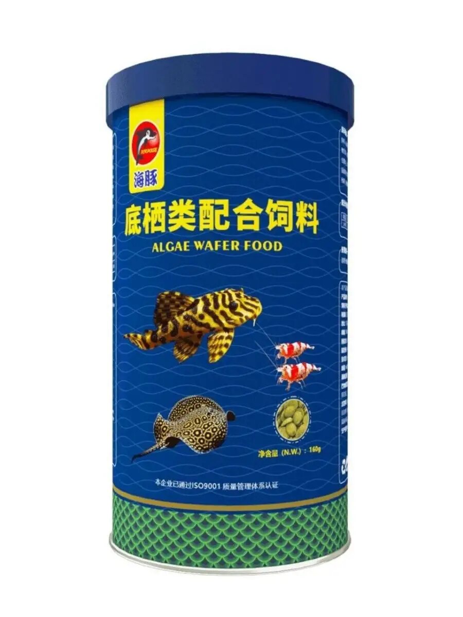 Корм для донных растительноядных рыб и креветок