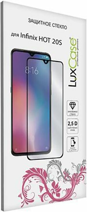 Защитное стекло LuxCase 2.5D для Infinix HOT 20S/30 Black
