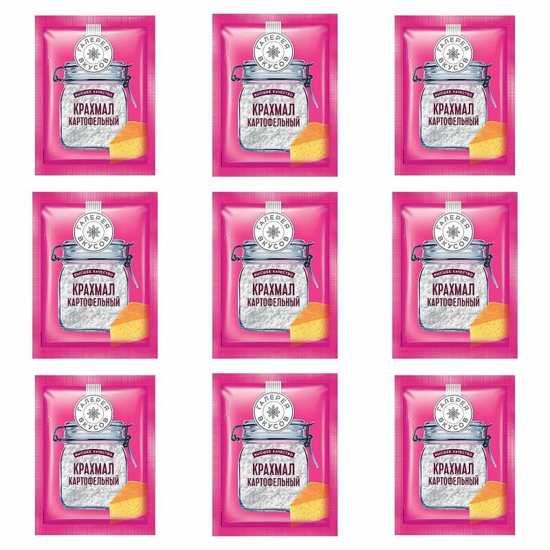 Галерея Вкусов Крахмал картофельный, сорт Экстра, 200 гр, 9 уп.