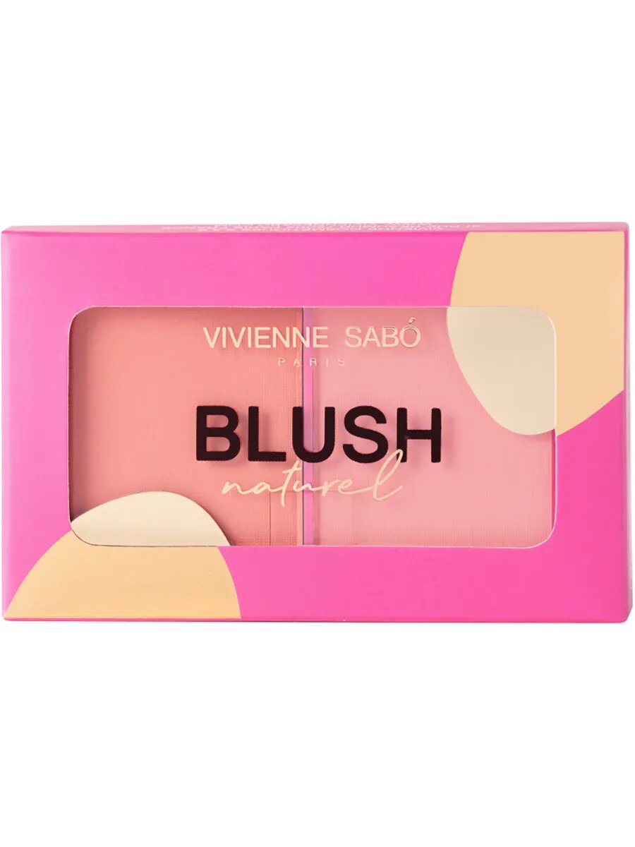 Палетка румян "Naturel" 02