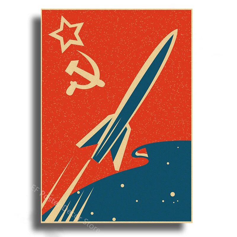 Плакат "Космическая ракета", советский стиль, A4, цвет 17