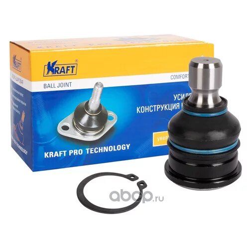 Шаровая опора KRAFT KT053274