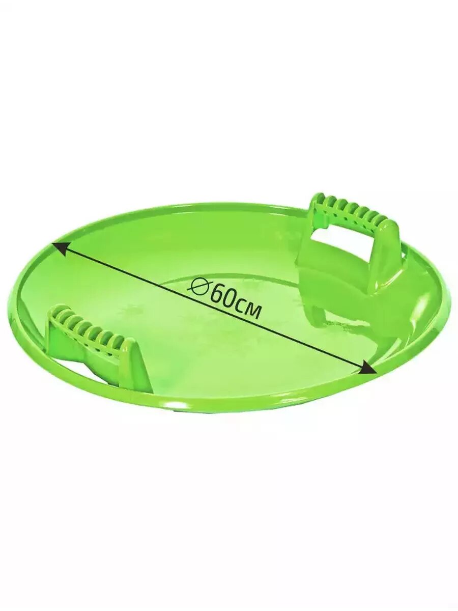 Ледянка для катания