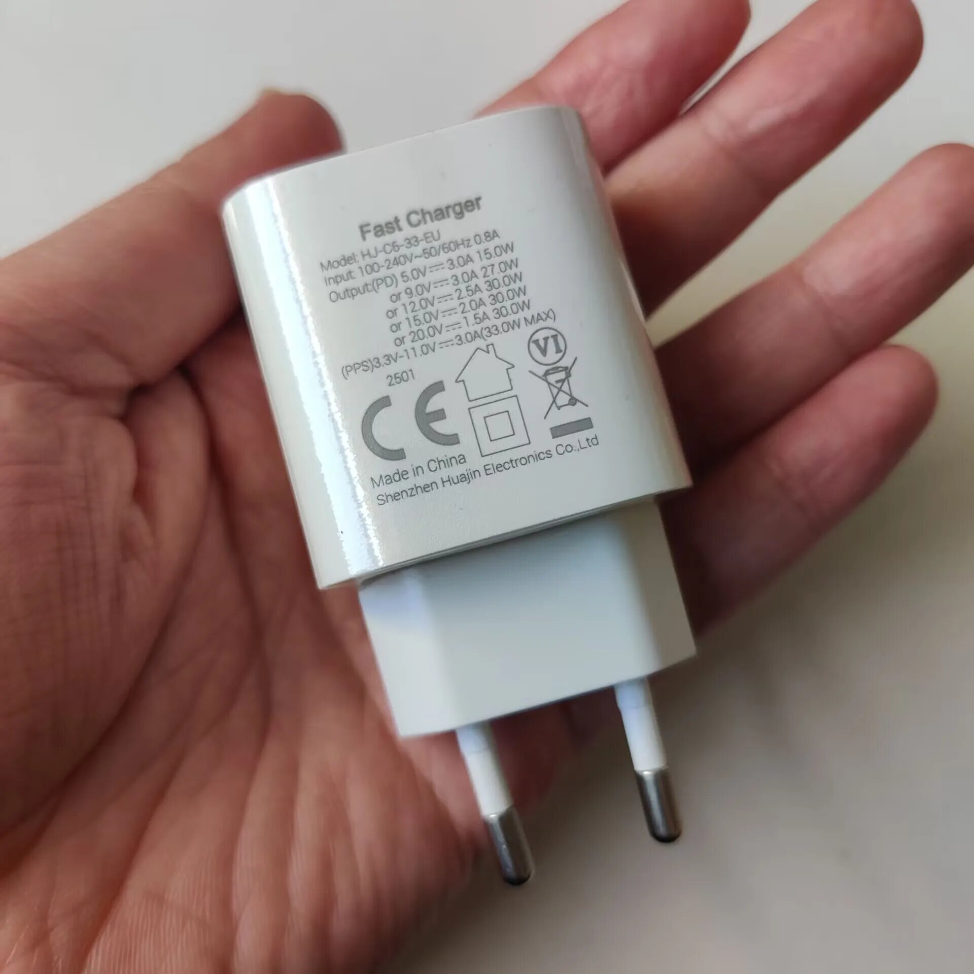 Зарядное устройство Fast Charger 33W, вилка EU, Type-C кабель