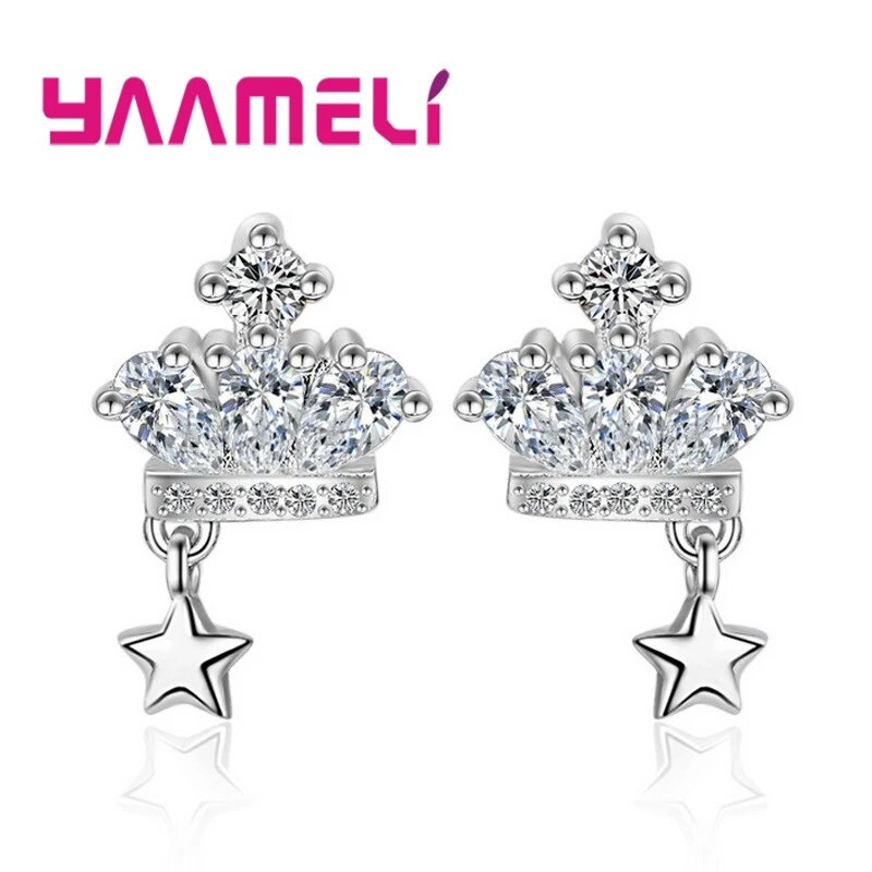 Серьги