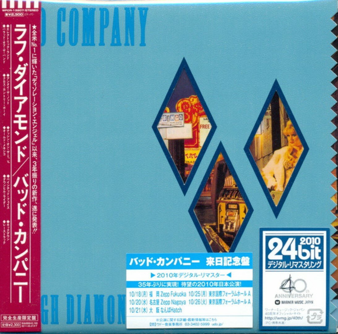 BAD COMPANY Rough Diamonds