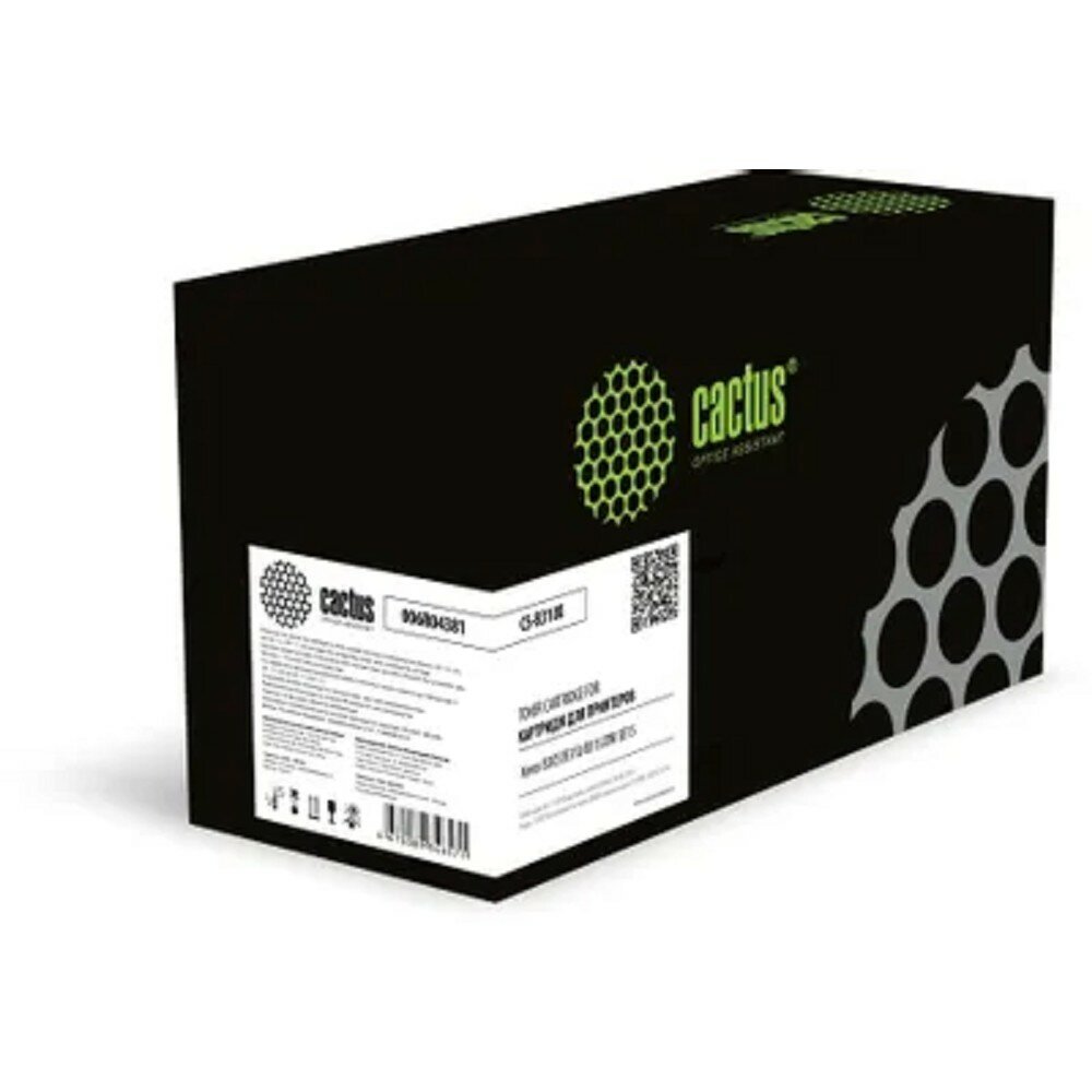 Картридж CACTUS CS-B310X, Черный